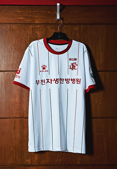 부천FC1995 온라인마켓